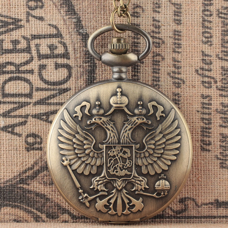 Russian National Emblem Double Eagle Breastplate Central Decoration ...
