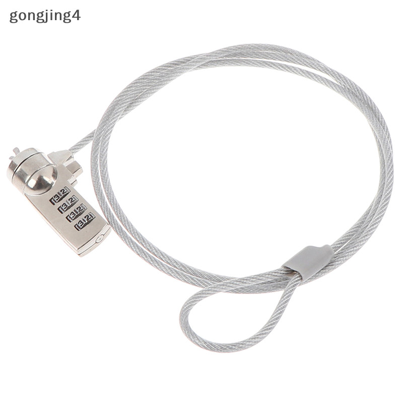 gongjing4 4 Digit security password computer lock anti-theft chain for ... gongjing4 4 Digit security password computer lock anti-theft chain for ...