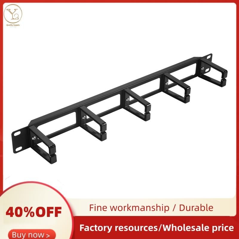 19 Inch 1U Rack Cabinets Cable Management Network Organizer Hollow ...