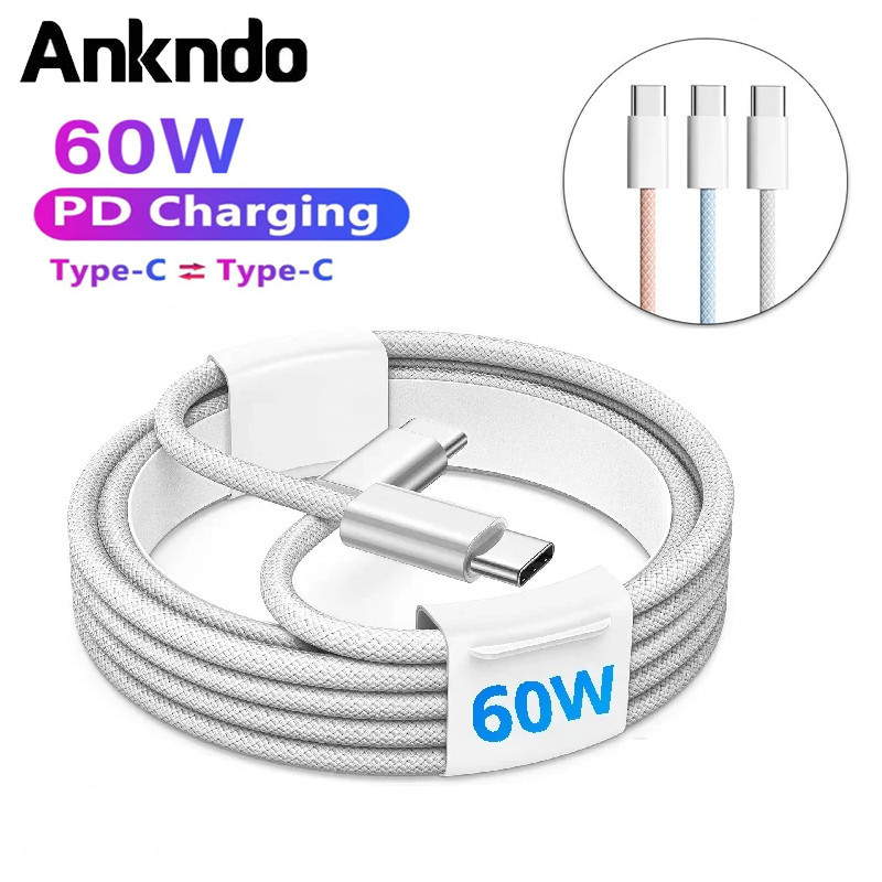 PD60W USB Type C to USB Type C Cable Fast Charge USBC Wire Cable Data ...