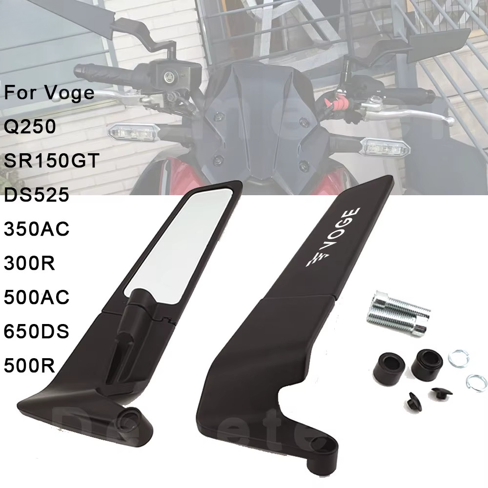 For VOGE Q250 SR150GT DS525 350AC 300R 500AC 650DS 500R ...