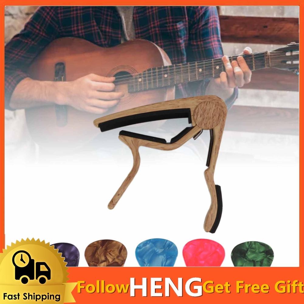 Hengyus Capos Accessory Firm Locking Universal String Clamp Portable ...