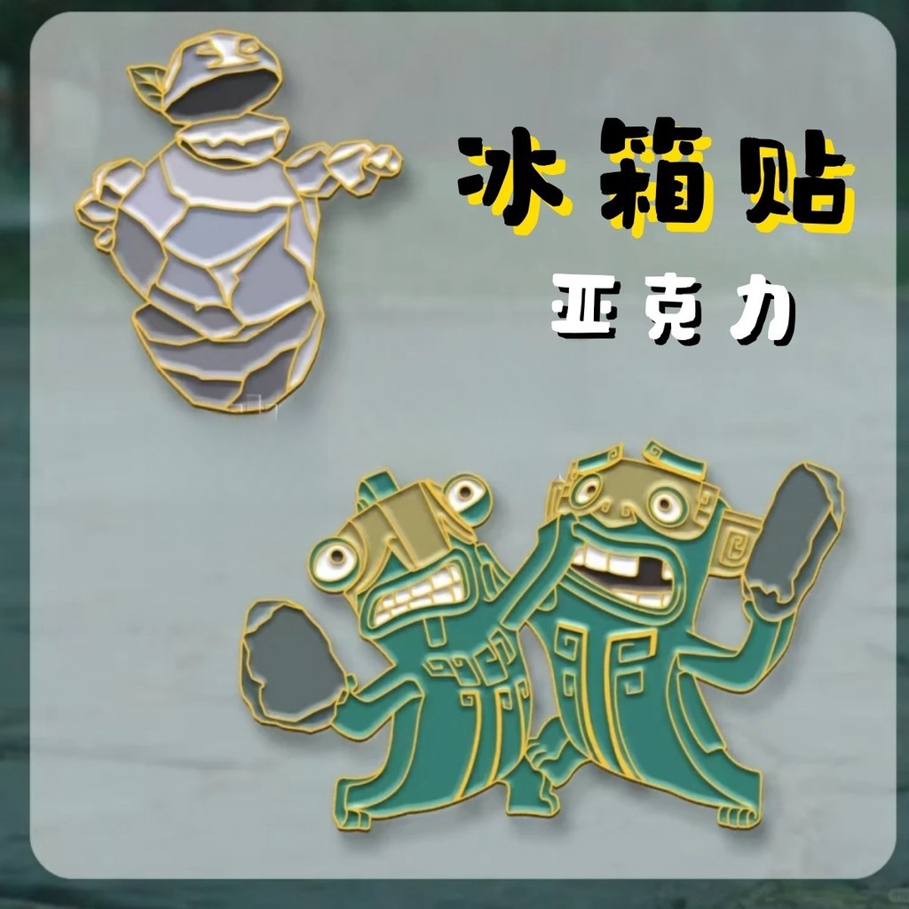 Nezha Stone Empress Refrigerator Sticker Premium Acrylic Magnetic ...