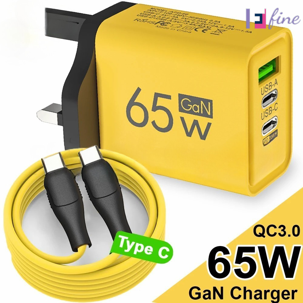 EU/US/UK 3 Ports QC3.0 65W USB-C High Speed Charger - Practical Yellow ...