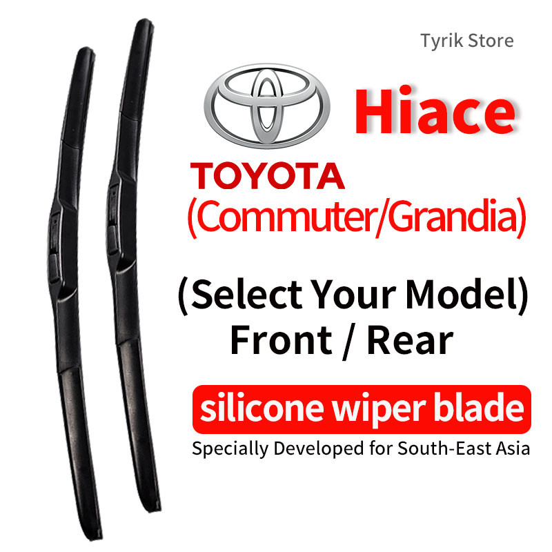 Toyota HIACE/Commuter/Grandia Wiper Blade Set/pair for 1992-2024 deluxe ...
