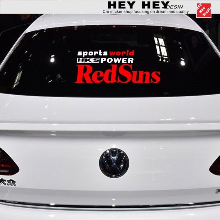 Car English Stickers Modified Car Stickers Rear Windshield Unique ...