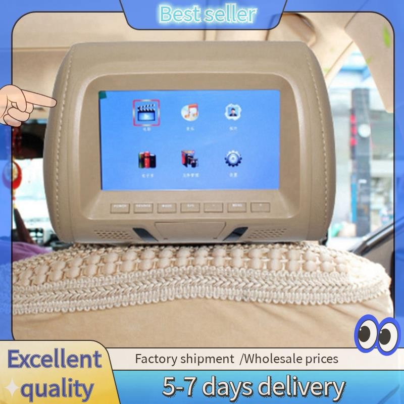 Universal 7Inches Car Headrest Monitor Screen for AV USB SD MP4 MP5 FM ...