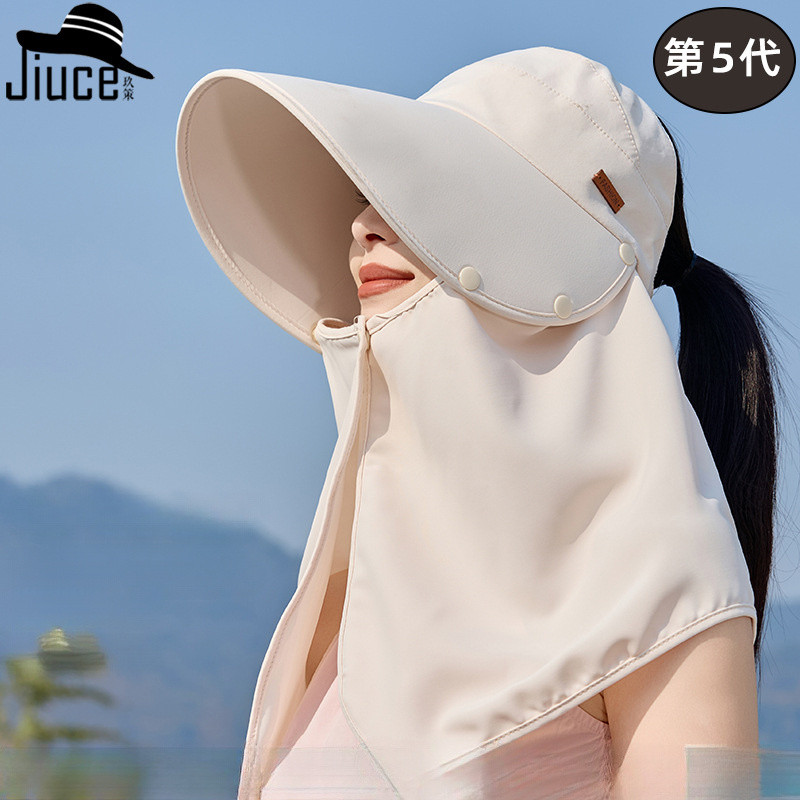 Upgraded New Style Detachable Large-Brimmed Shawl Hat Multifunctional ...