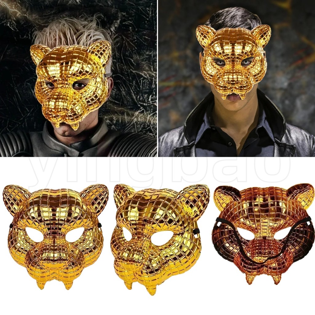 20CM Golden Boss Leopard Party Tiger Adult Party Prop Mask For Adult ...