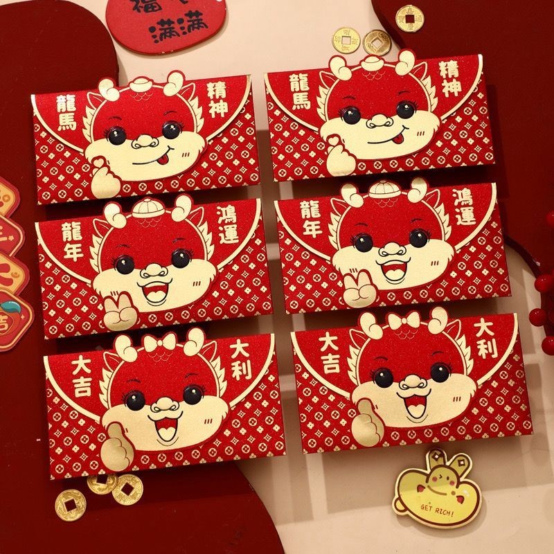 Angpao BESTSELLER premium IMLEK dragon 2024 ANGPAO dragon cute premium ...