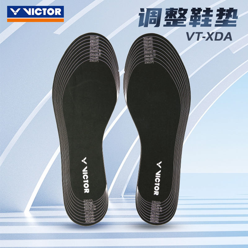 Official Authentic VICTOR Victory Badminton Insole Anti-slip Shock ...