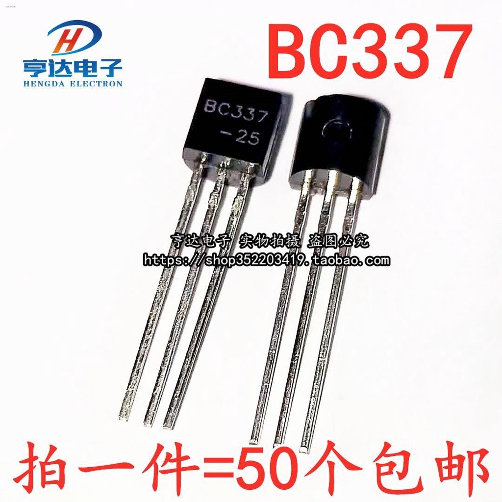 ΨNew transistor BC337-25 BC337-40 package TO-92 in-line transistor 50 ...