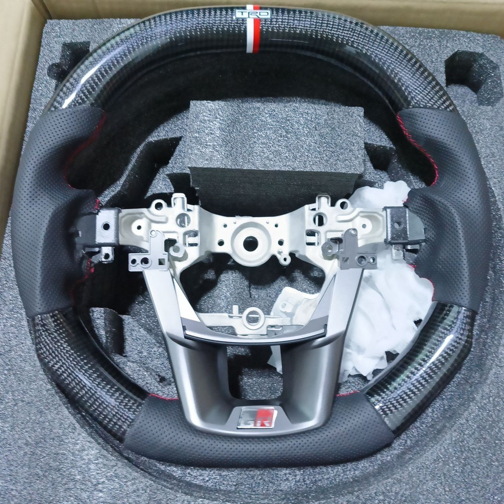 Customized Steering Wheel Frame Carbon Type Design with GR & TRD Toyota ...