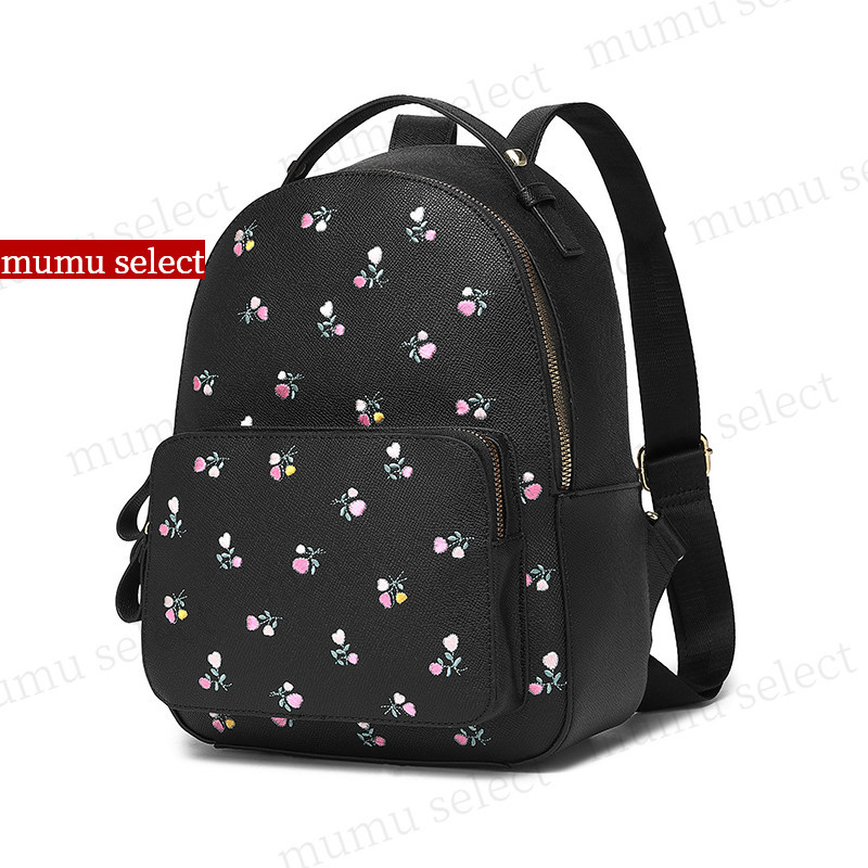 【High-End Mumu】 M660 Quality Woman Students Back Pack School College ...