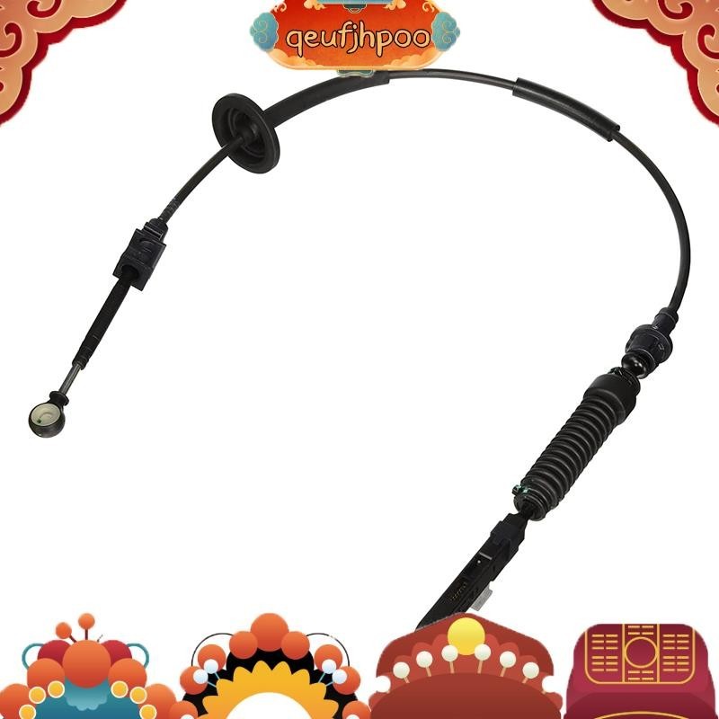 Automatic Transmission Range Selector Lever Cable Shift Control ...