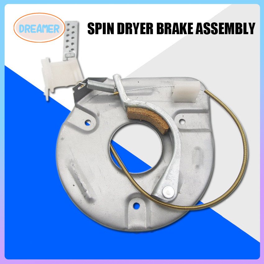 Washing Machine Dryer Dynamo Brake Washing Machine Brake Dryer Brake ...