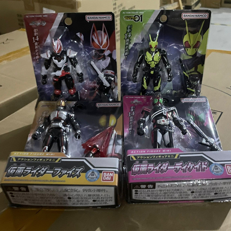 Bandai Kamen Rider Super Action Figure Emperor Rider faiz Zero Yiji Fox ...