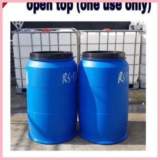 ️210 liters plastic drum with full black cover (used once only ...