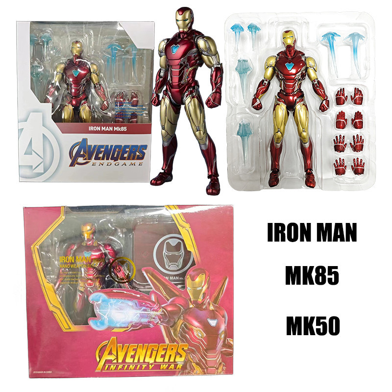 SHF IRON MAN MK50 MK85 Avengers: Infinity War Endgame S.H.Figuarts Iron Man Action Figure Model ...