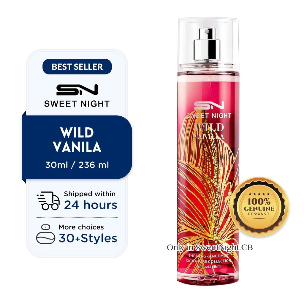 Sweet Night Perfume Long Lasting Fragrance 236ML Wild Vanilla Fragrance ...