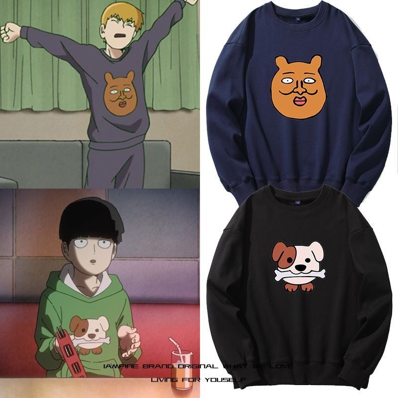shigeo kageyama cosplay Hoodies mob cosplay kageyama shigeo cosplay mob ...