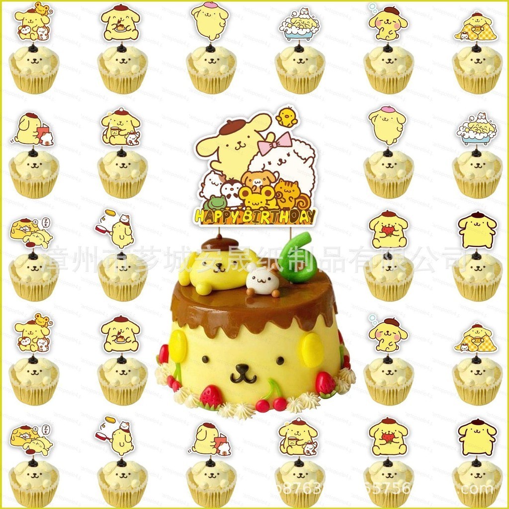 SnOw 25PCS/set Sanrio Pompompurin theme kids birthday party decorations ...