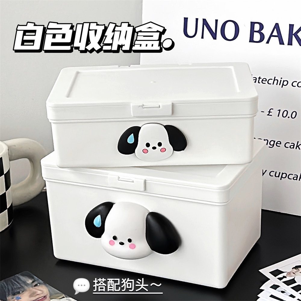 Multipurpose Sanrio Ins Pochacco Plastic Storage Basket - Kitchen ...