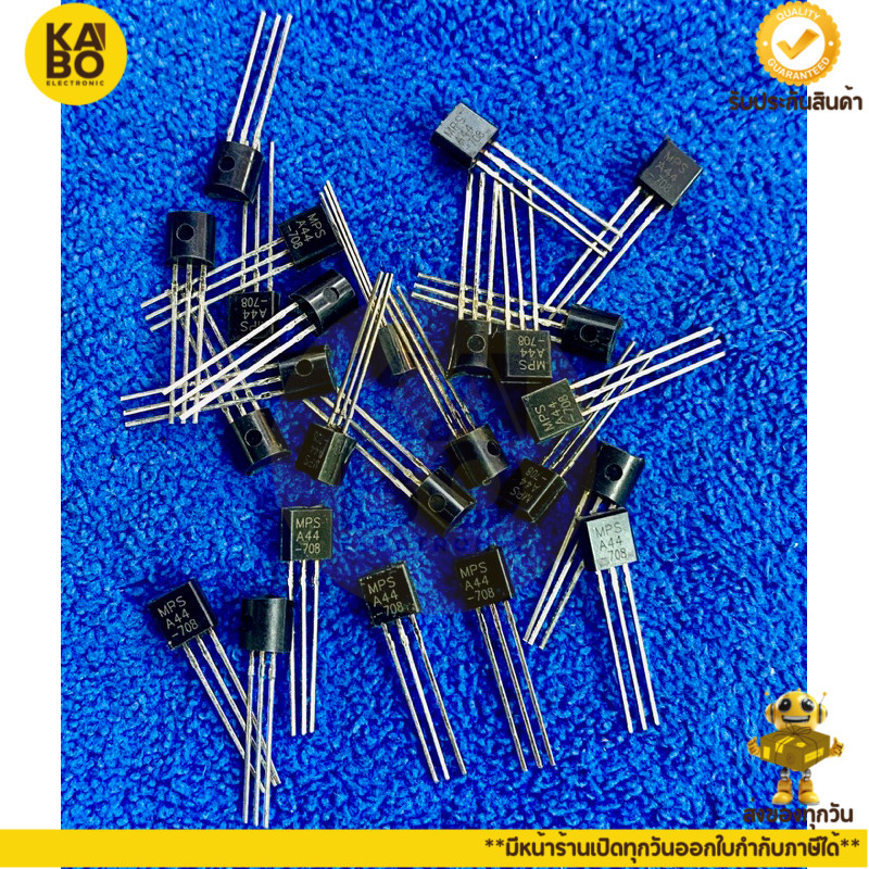 MPSA (Pack Of 10) 05 A06 A13 A42 A44 A55A56 A92 A94 The To92 Transistor ...