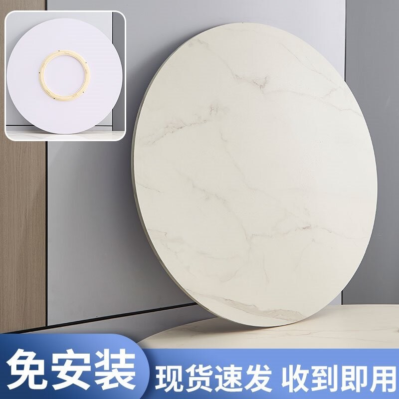 [1677People Collection]Round Dining Table Turntable Wooden Simple Home ...