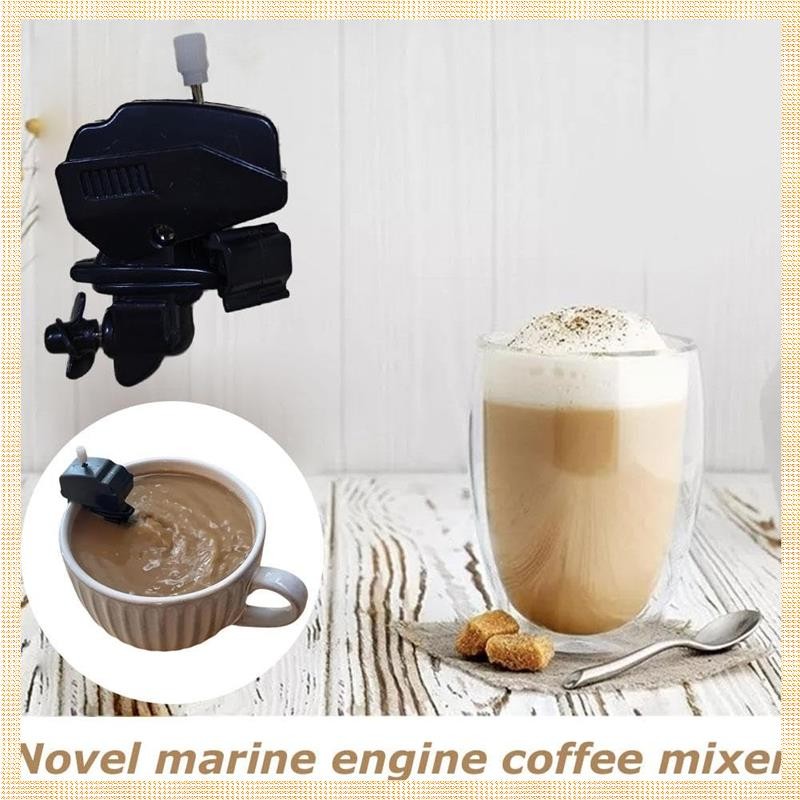 [1fnejakblh.ph] Boat Motor Coffee Stirrer,Imitation Boat Propeller ...