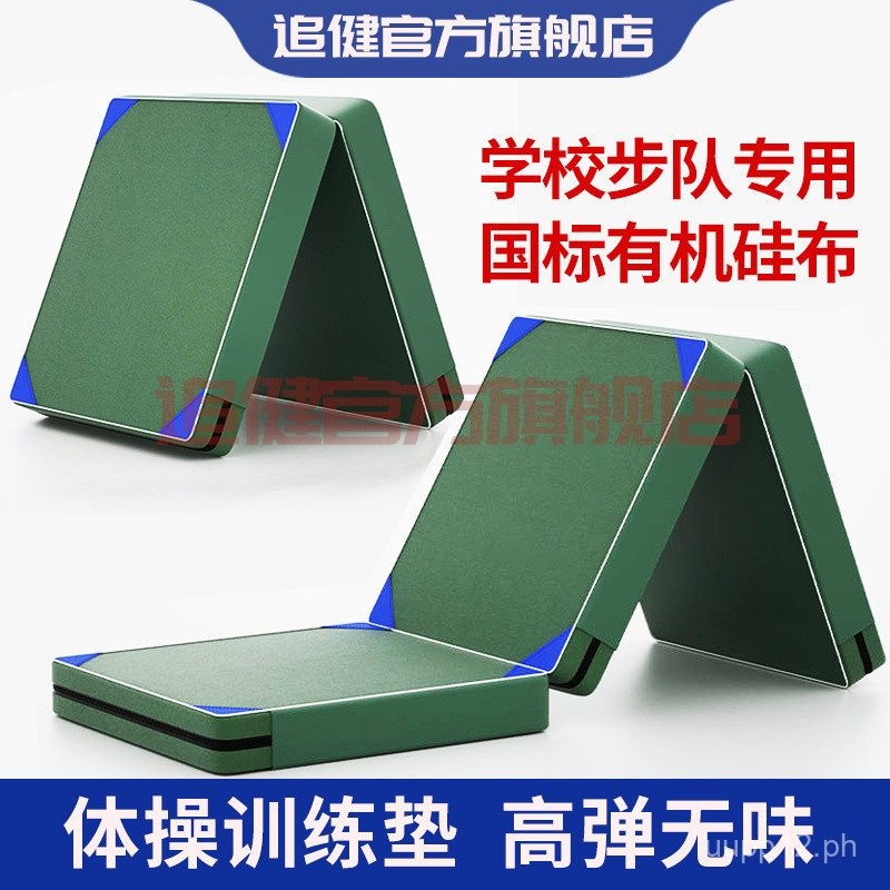 Gymnastics Mat Somersault Mat High Jump Dance Martial Arts Sports ...