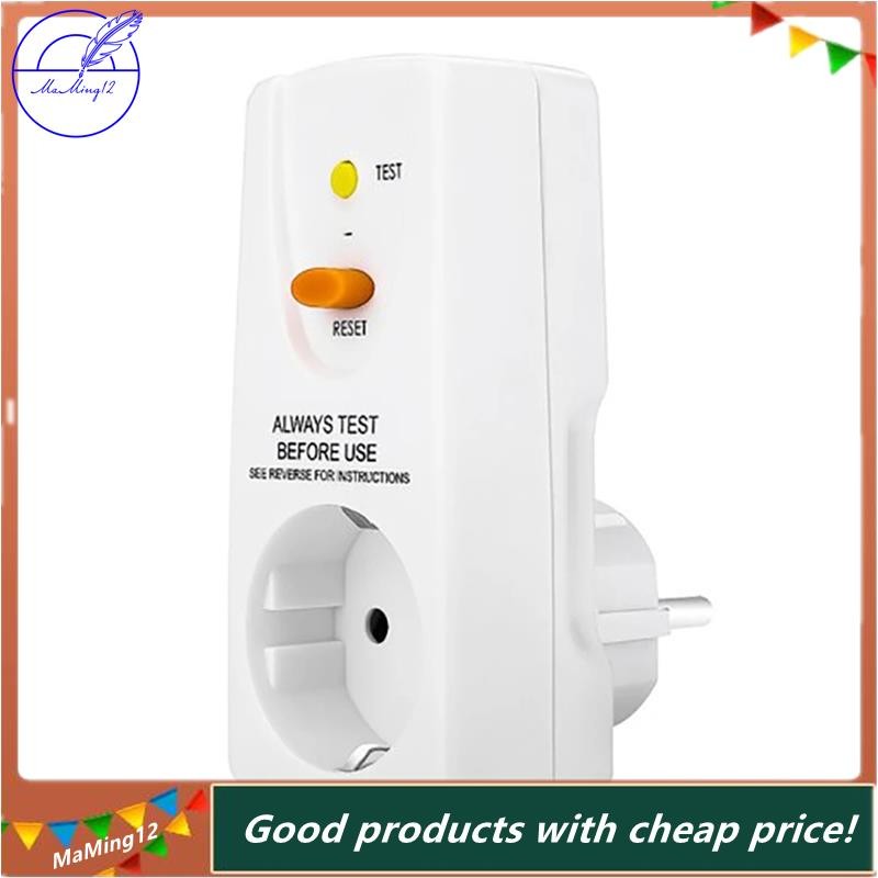 [MaMing] 16A Gfci Leakage Protection Plug Rcd Socket Home Circuit ...