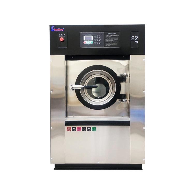 Fully Automatic Washer Dryer for Hotel Laundry Room Commercial Washing ...