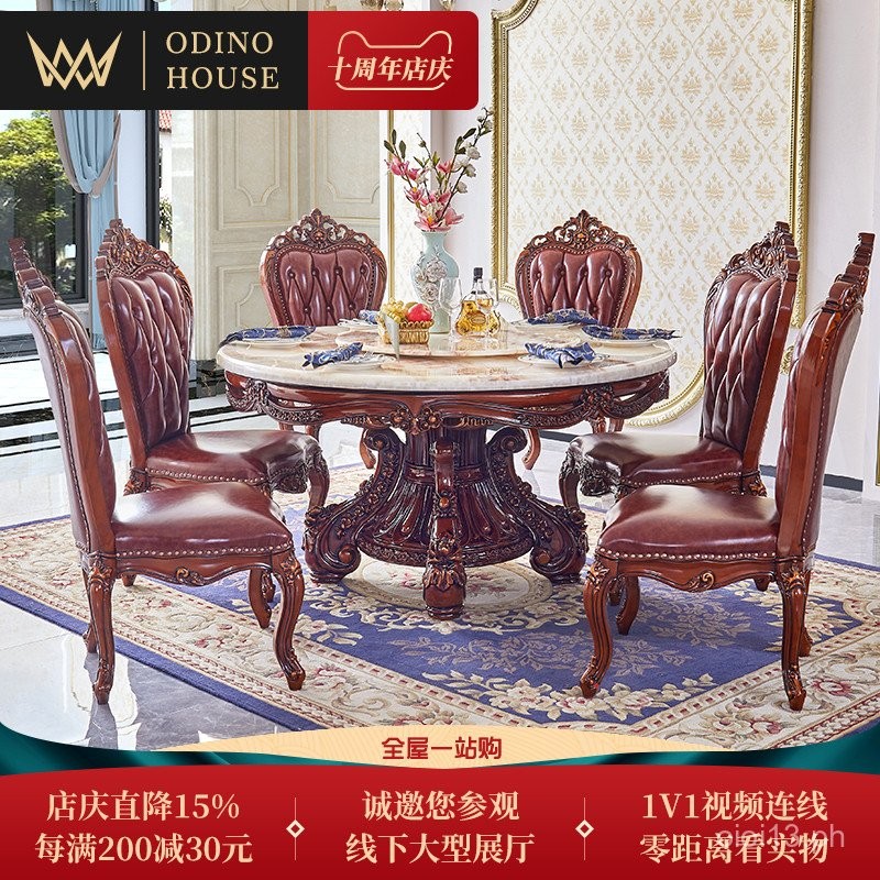 European Style Dining Table and Chair Set, All Solid Wood Carved Round ...