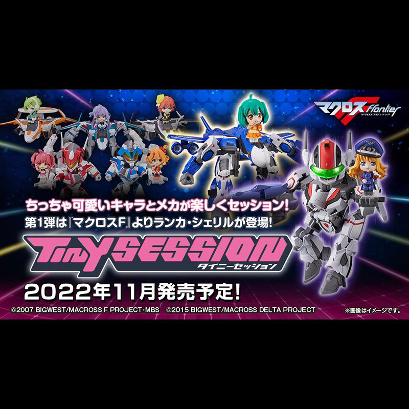 {Vivi Toys} Bandai TINY SESSION Macross VF-31J Freya 31C Mirajie Mesa Model 250218 WG6H | Shopee ...