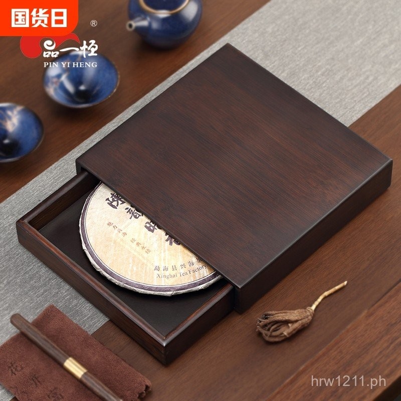 Pinyiheng Pu'er Drawer Tea Box Tea Canister Tea Set Tea Cake Rack Tool ...
