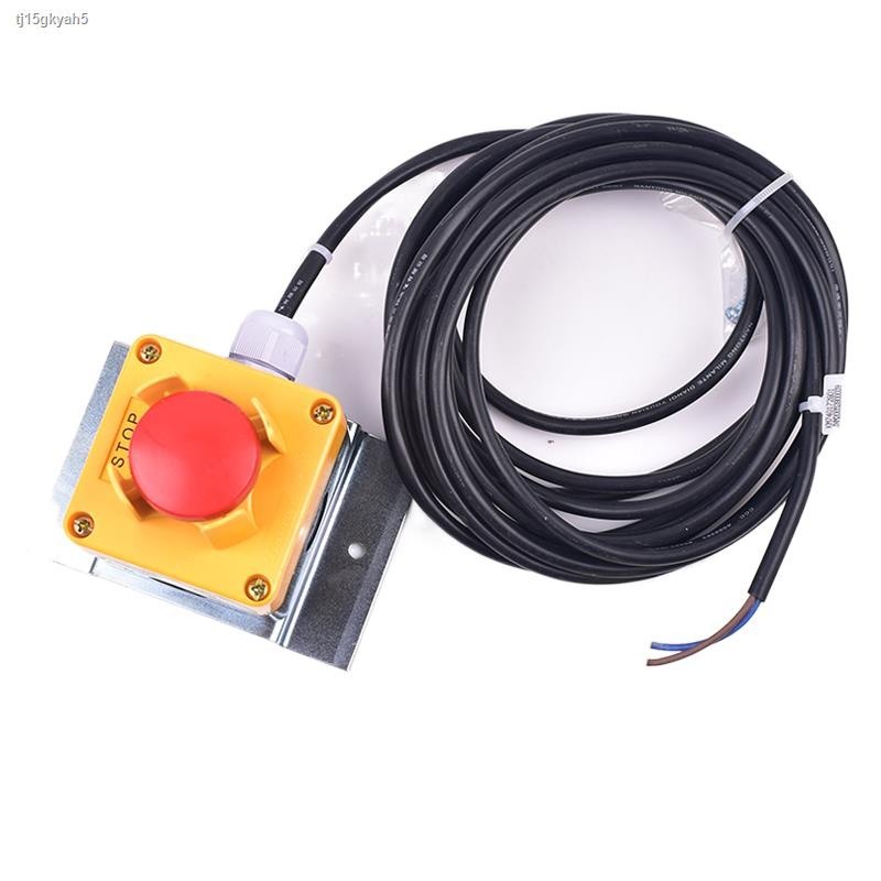 ♗KONE Elevator Pit Emergency Stop Switch/Giant KONE Emergency Stop ...