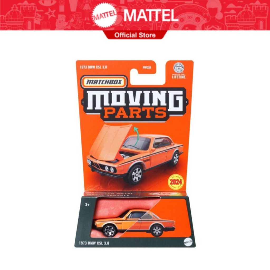 Matchbox 1:64 Basic Die-Cast Moving Parts Vehicles 1973 BMW CSL 3.0 ...