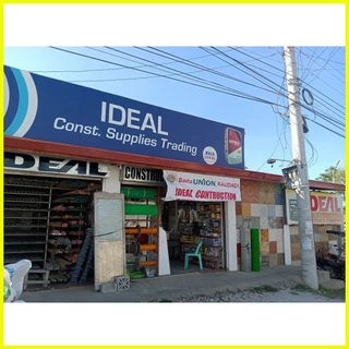 Shop hardiflex for Sale on Shopee Philippines