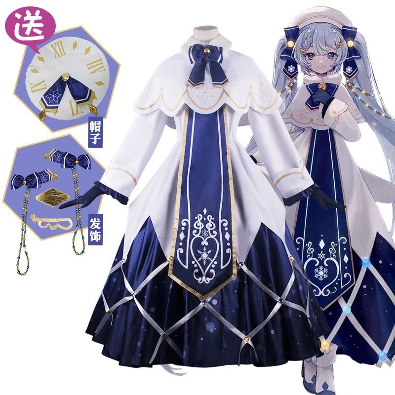 Hatsune Miku Cos Costume 2024 Snow Miku Miku Cute Icos Hatsune Cosplay ...