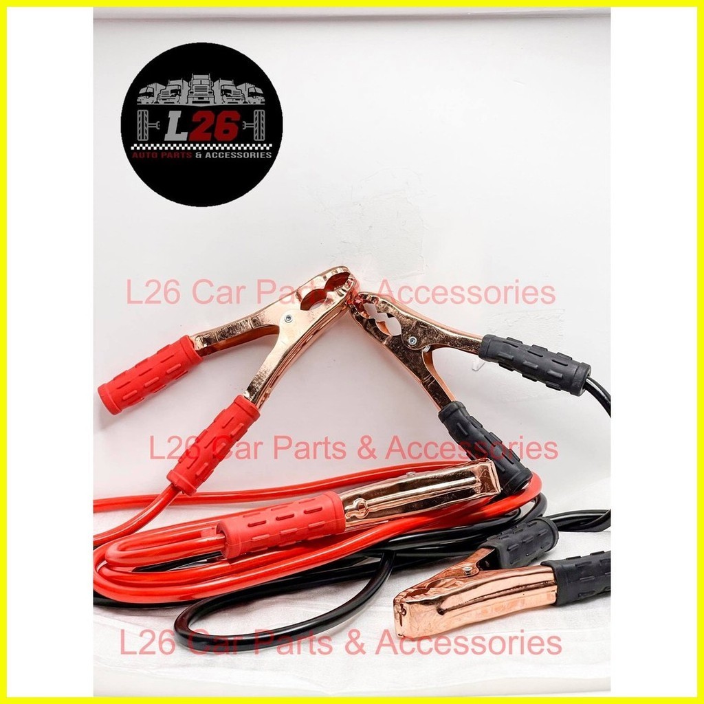 ♞Car Battery Series Cable/Car Jumper Cable 200AMP 400AMP Jumper Cable ...