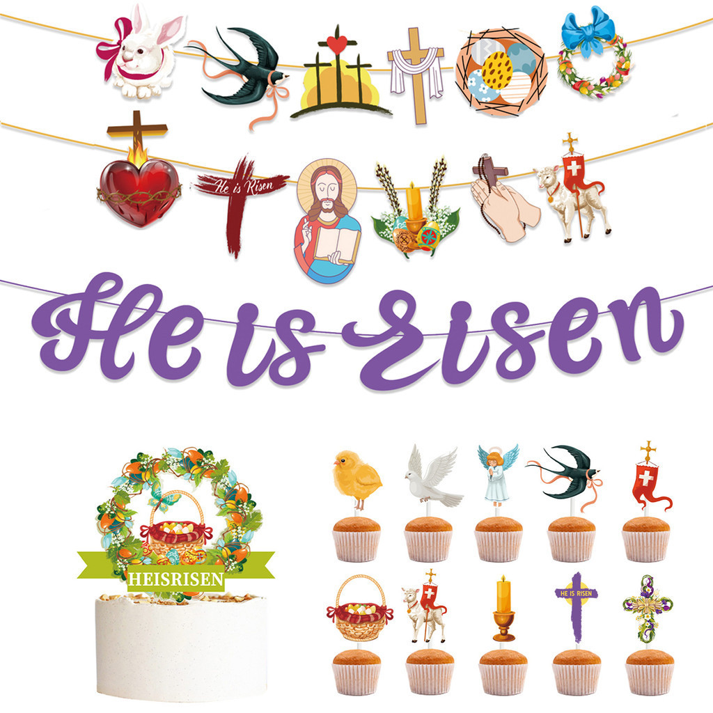 He Is Risen Easter Balloon Theme Banner Cake Topper Dessert Birthday ...