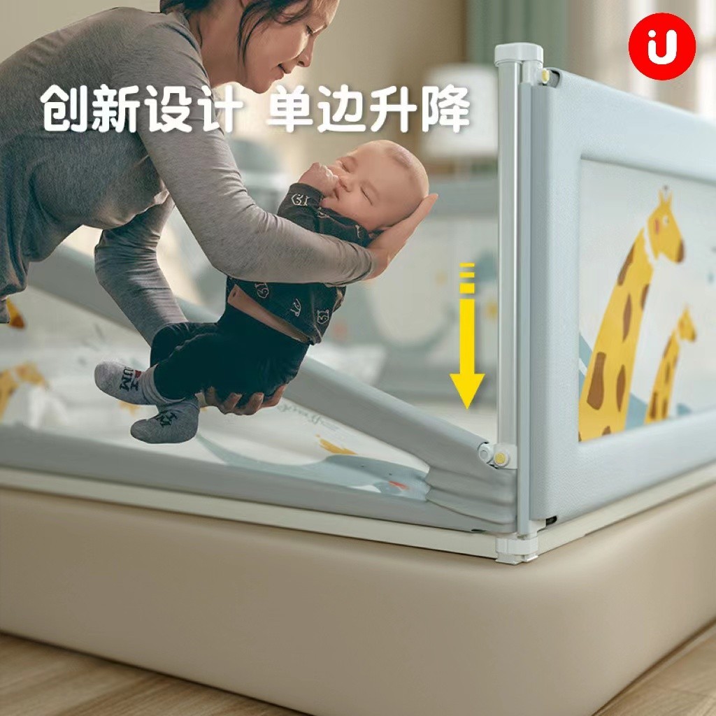 Bed Fence Baby Children Shock-resistant Bed Baffle Baby Anti-drop Large ...