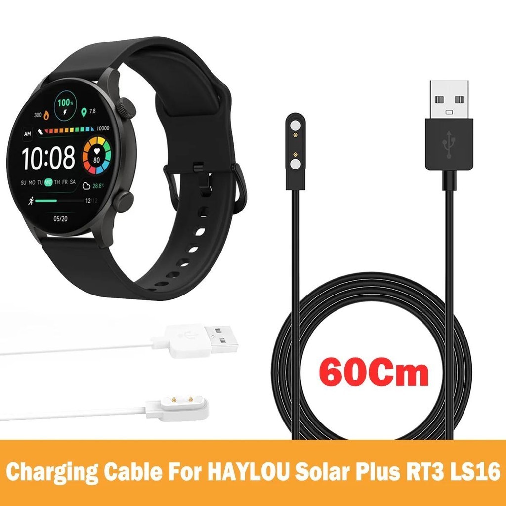 For Haylou Solar Plus LS16 Xplora XG02 Smart Watch Dock Charger Adapter ...