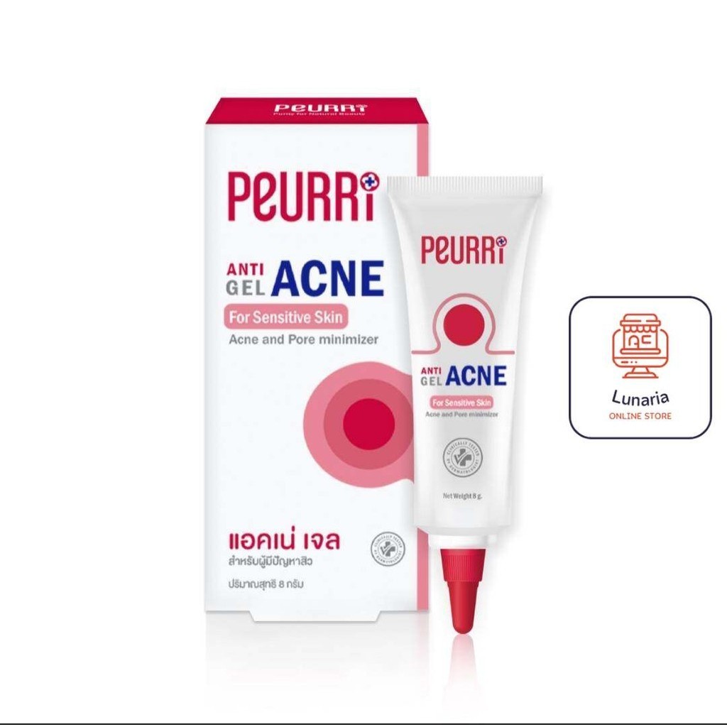 [EXP.10/09/26] Pure Anti Acne Gel Peurri Is Available In 2 Sizes 3 G ...
