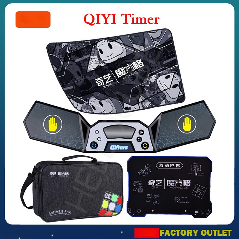 Qiyi Magic Cube Timer Speed Competition Pile Racing Cubes Peripheral ...