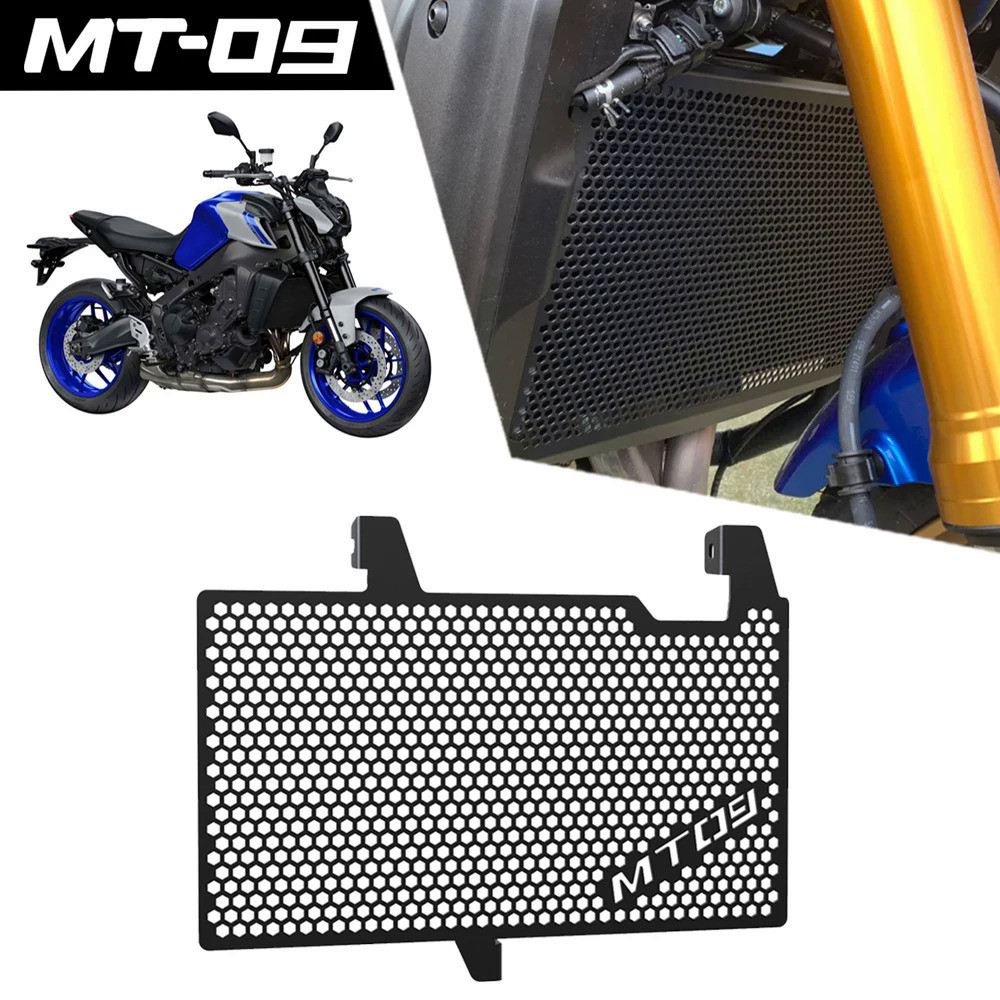 For YAMAHA MT-09 MT09 MT 09 2021 2022 2023 Motorcycle CNC Aluminum ...