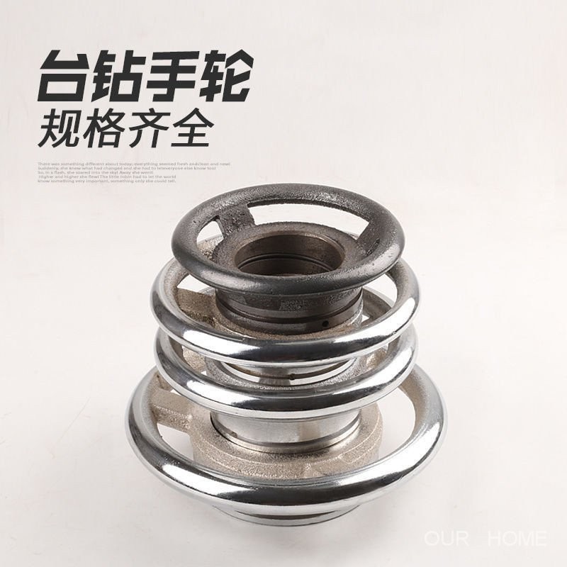 16MMBench Drill Accessories Bench Drill Lifting Handwheel Mechanical ...