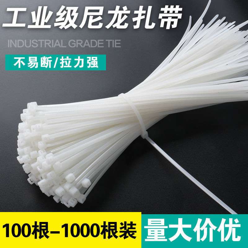 [National Standard foot Number] Nylon Cable ties large medium small ...