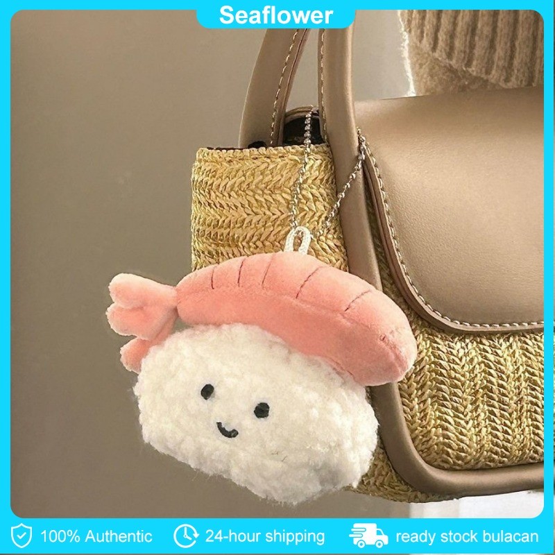 Cute Plush Doll Sushi Shrimp Swiss Roll/Hamburger Keychain Key Rings ...